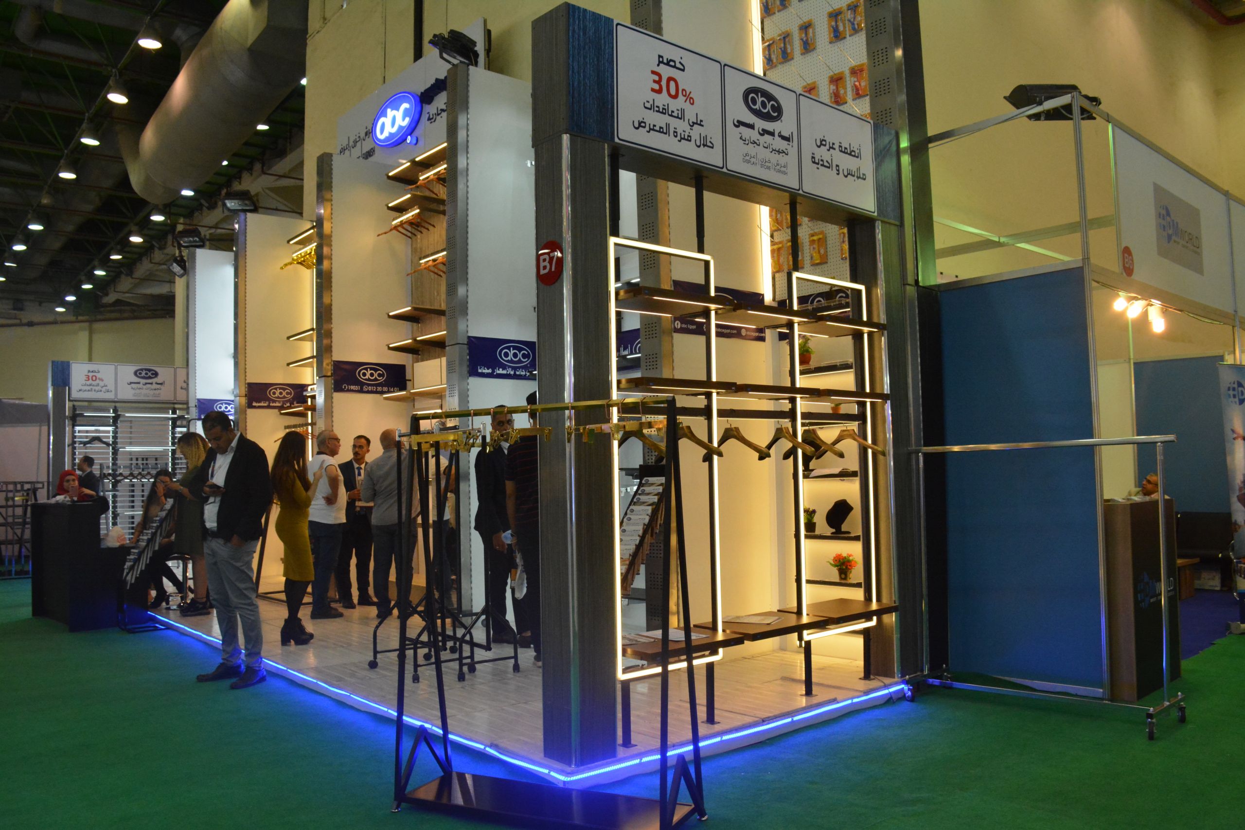 abc provides Unique Display Units at Cairo fashion tex 2020